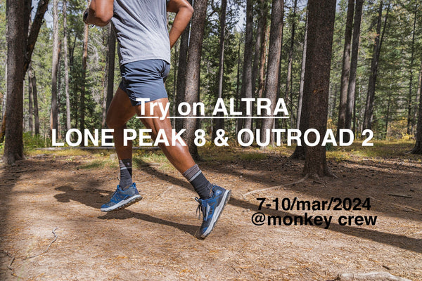 【Event Info】朝活 Early Monkey Trail with ALTRA – MONKEY CREW（モンキークルー）