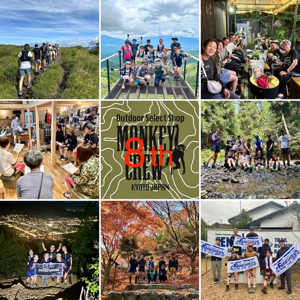【information】Monkey Crew Trail Running Club 8期生メンバー募集 – MONKEY CREW ...
